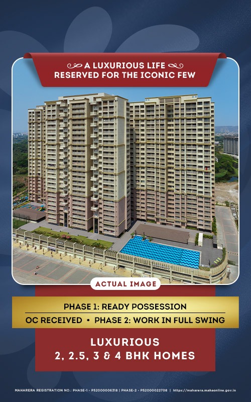 Sai World City | Panvel